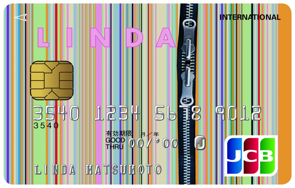 | JCBクレジットカード｜株式会社東北ジェーシービーカード